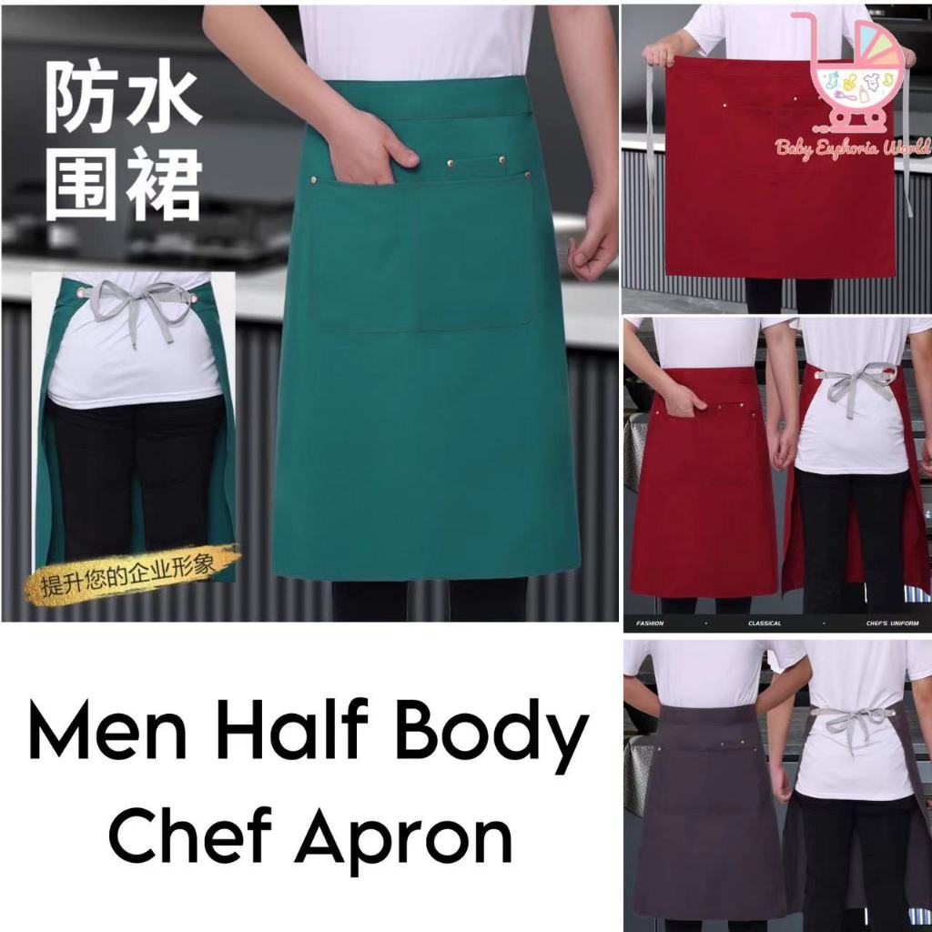 Half-length Kitchen Apron With Pocket Half Body Men Kitchen Cooking ...