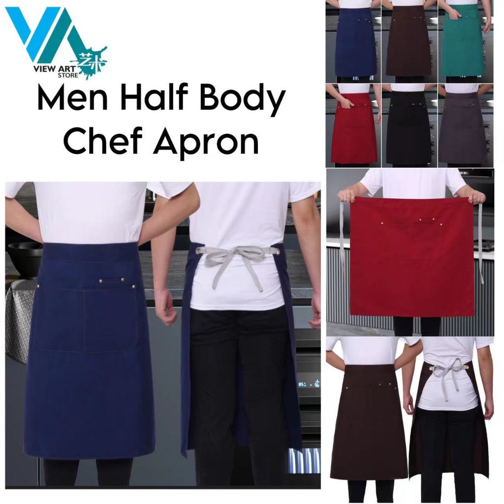 Half-length Kitchen Apron With Pocket Half Body Men Kitchen Cooking ...