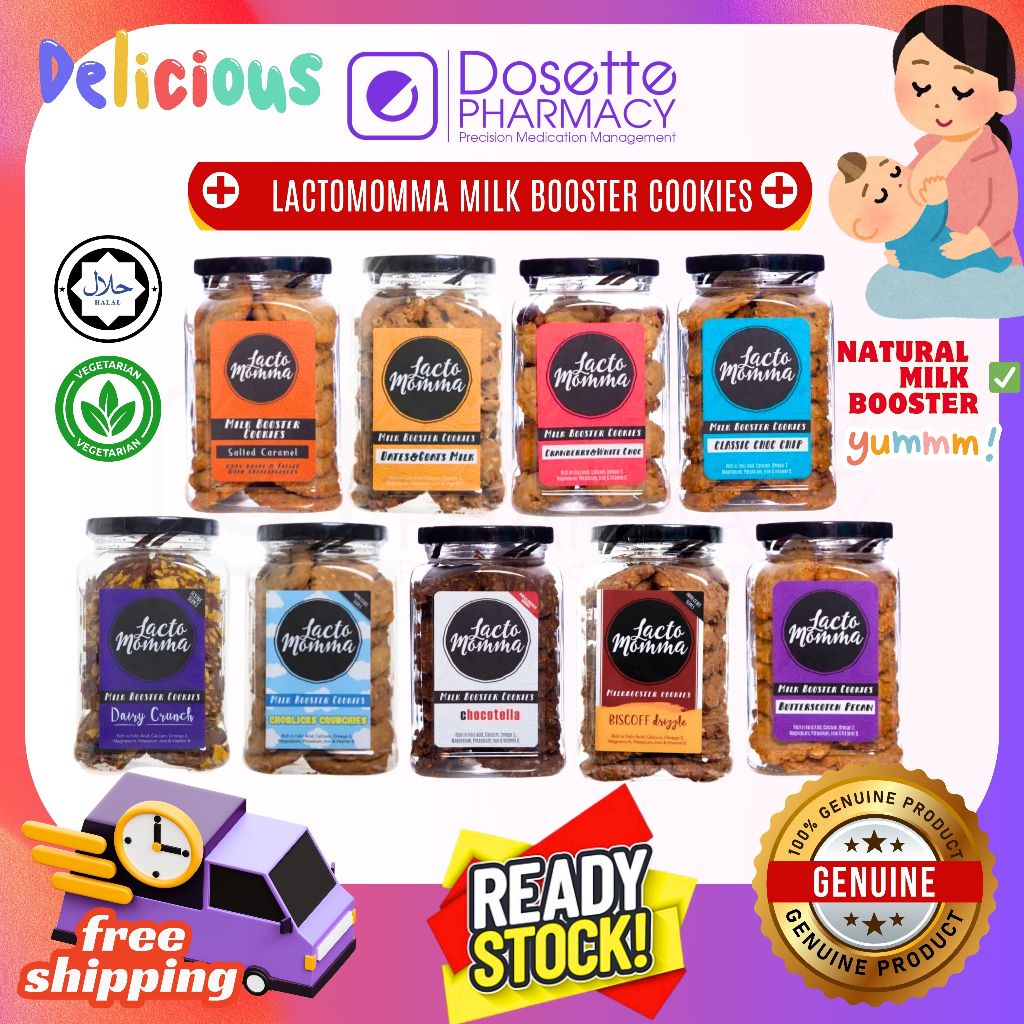 LACTOMOMMA / LACTO MOMMA MILK BOOSTER LACTATION COOKIES BREASTFEEDING ...