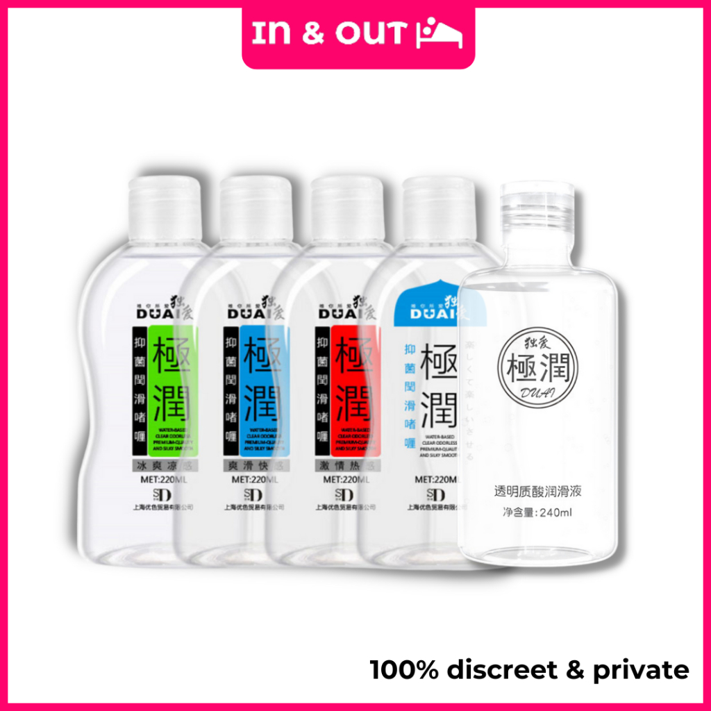 SARAWAK DUAI Lubricant Gel Ultra Moisturize Water Gel 220ml Moisture ...