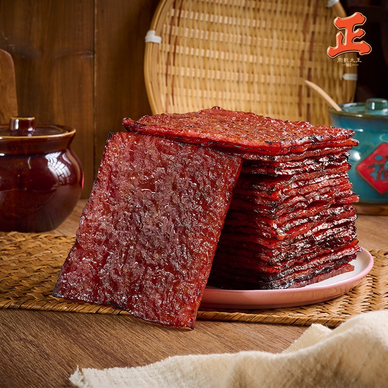 Sliced Pork Dried Meat - Jin BBQ Meat 正肉干 切片肉干 500g Vacuum Packed Bakwa ...