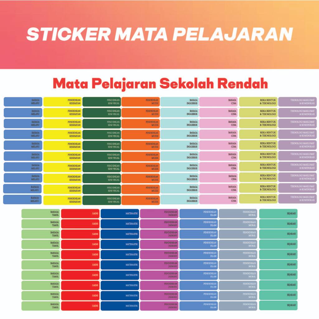 Stiker Mata Pelajaran | Sticker Subject | Subjek Sekolah Rendah ...