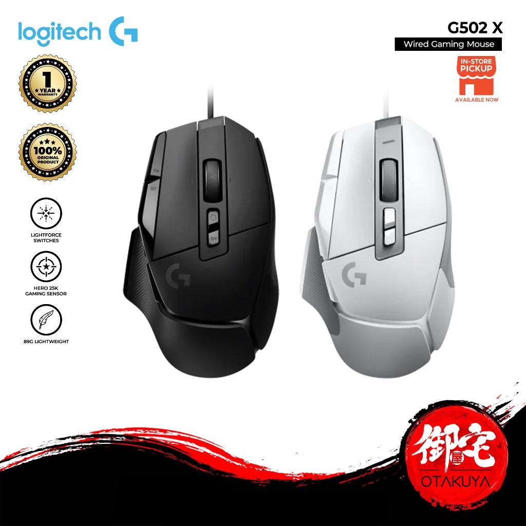 Logitech G502 X Wired Gaming Mouse - Lightforce Hybrid Optical ...