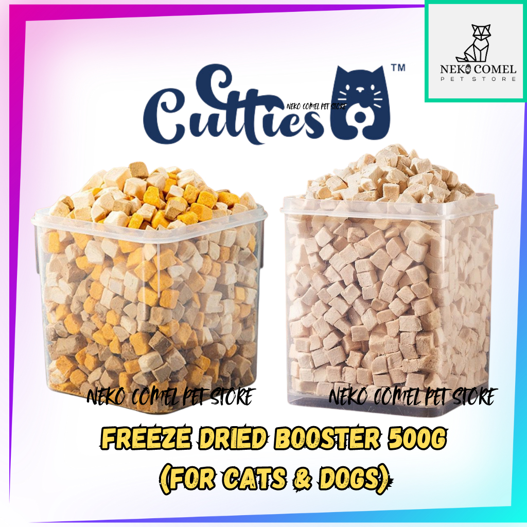 Cutties Freeze Chicken Cube / 3 In 1 Freeze Dried Meat / Cat Treat ...