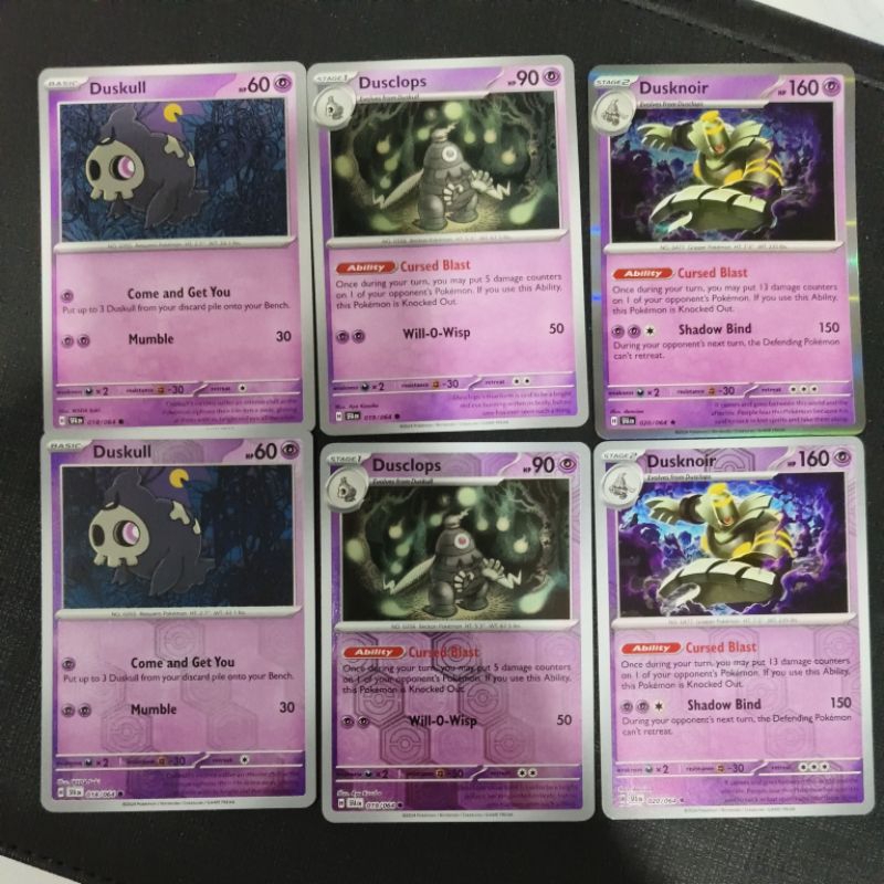 Pokemon Card TCG: SV6.5 Shrouded Fable : Duskull 018/064 Dusclops 019/064 Dusknoir 020/064 ...