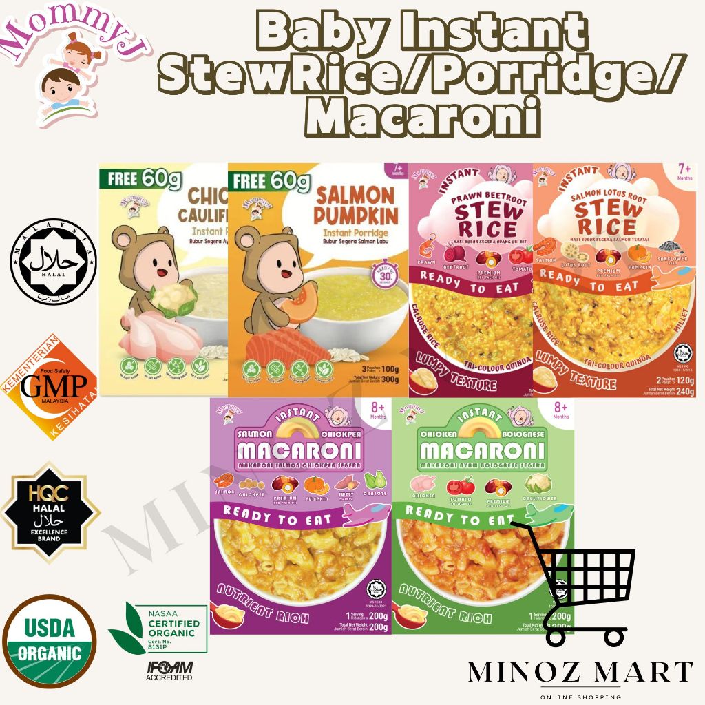 MommyJ Baby Instant Porridge / Instant Stew Rice / Instant Macaroni ...