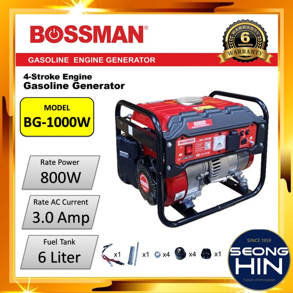 BOSSMAN 1000W Gasoline Generator BG950W 650W BG1000W 800W 63CC Power ...