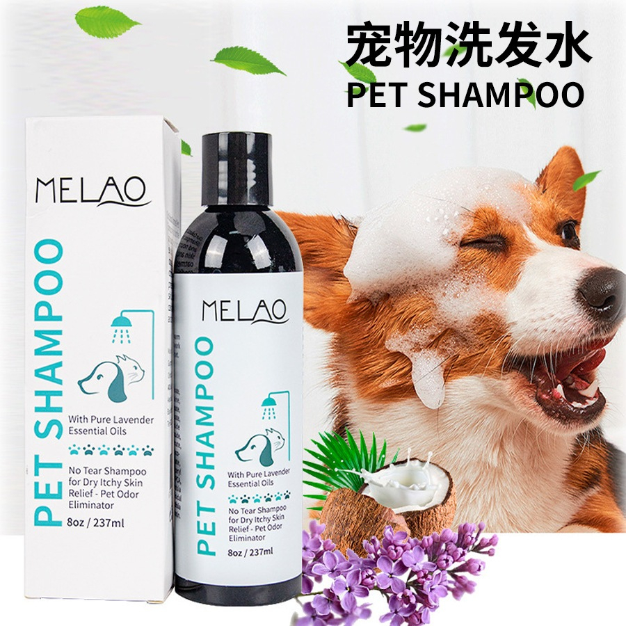 MELAO Pure organic natural pet shampoo with pure lavendar essential oil ...