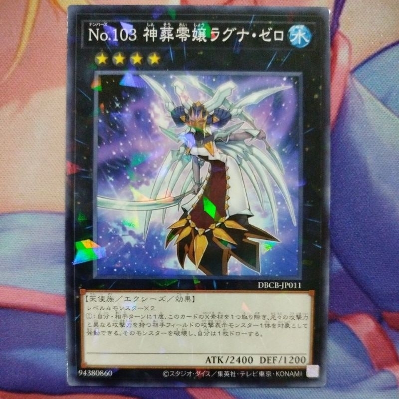YUGIOH DBCB-JP011 Number 103: Ragnazero (N/NPR) | Shopee Malaysia
