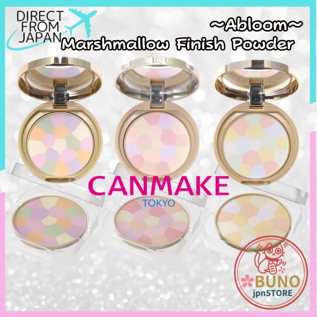 Canmake Marshmallow Finish Powder 4g ~Abloom~ 01/ 02 / 03 /Refill 6 types to choose from ...