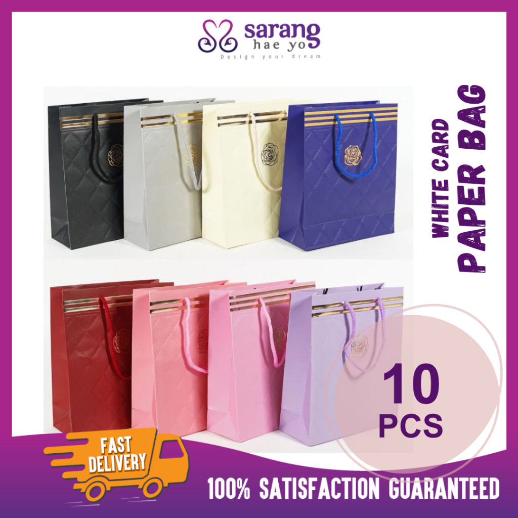 10PCS Paper Bag Goodies Gift Bag Paper Beg Doorgift Kraft PaperBag ...