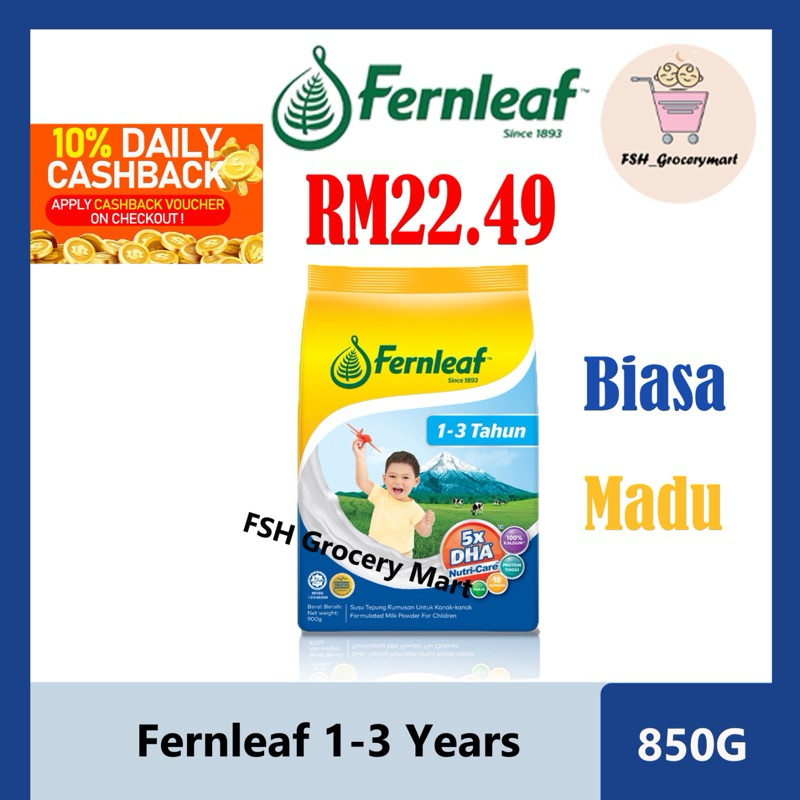 Fernleaf 1-3 Years (Biasa/Madu) 850g | Shopee Malaysia