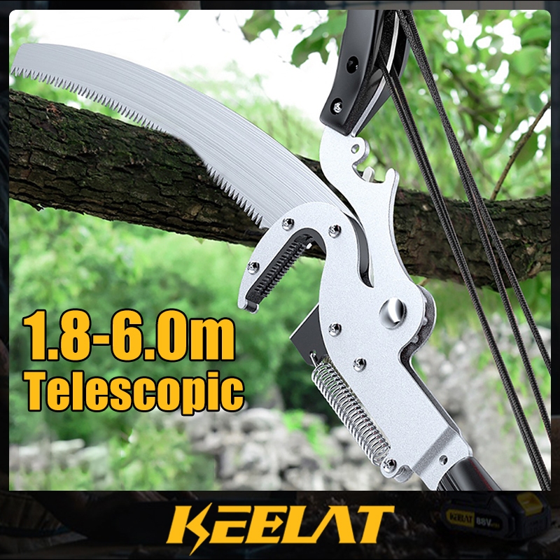 KEELAT High Branch Shears Saw 1.8-6.0 Meters Telescopic High Altitude ...