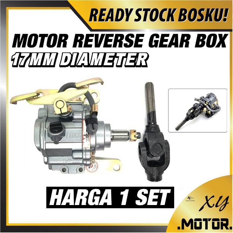 (MALAYSIA READY STOCK) MOTOR REVERSE GEAR BOX UTK GERABAK 17MM ASSY ...