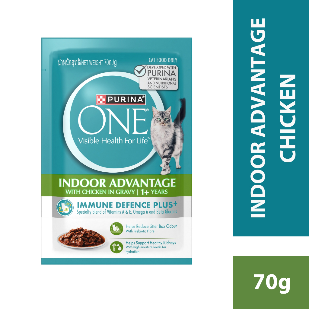 PURINA One Adult Indoor Advantage with Chicken Wet Cat Food (1 x 70g ...
