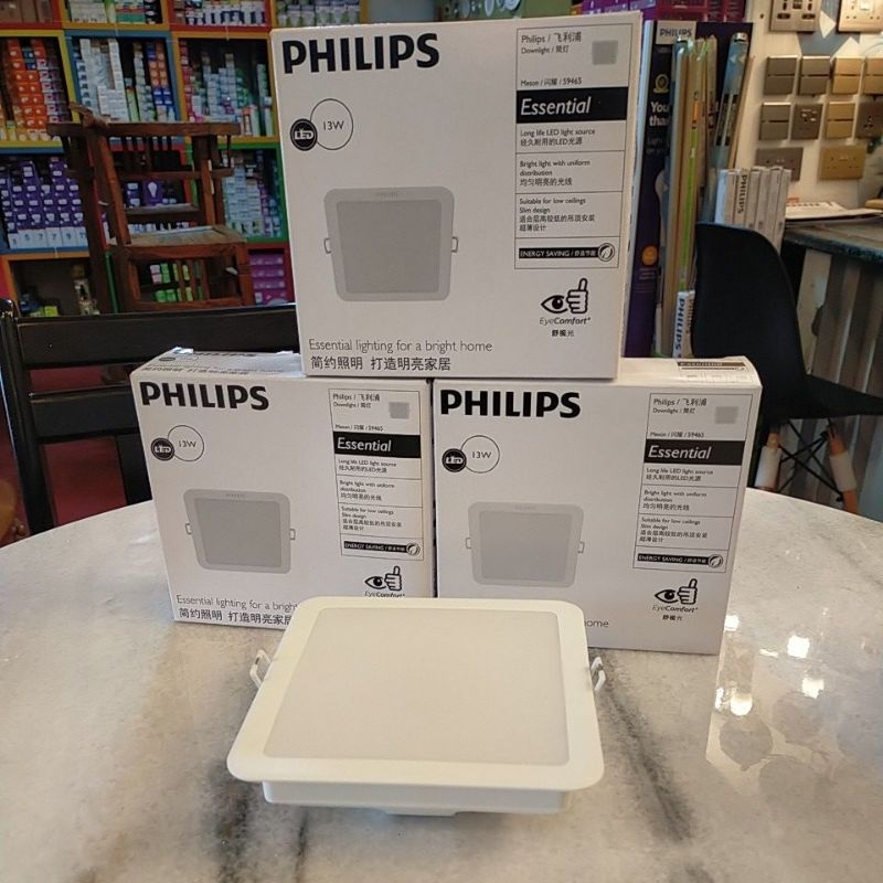 PHILIPS square led downlight | Shopee Malaysia
