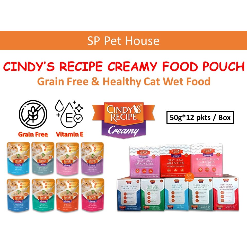 **BOX OF 12** Cindy's Recipe Creamy Wet Cat Food Pouch (50g*12 pkts ...