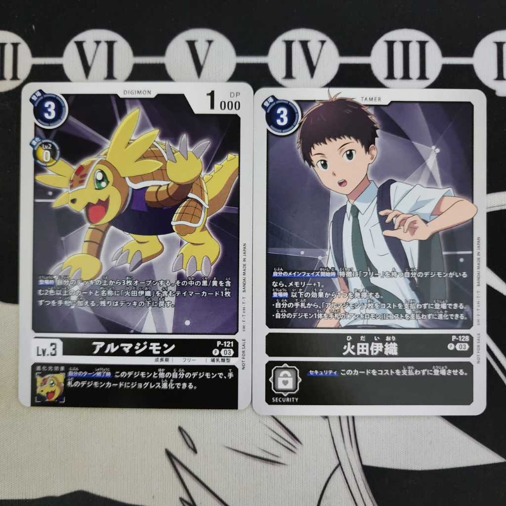 Digimon Tcg P-128 P Tamer Cody Hida & P-121 P Digimon Lv.3 Armadillomon (SET) | Shopee Malaysia