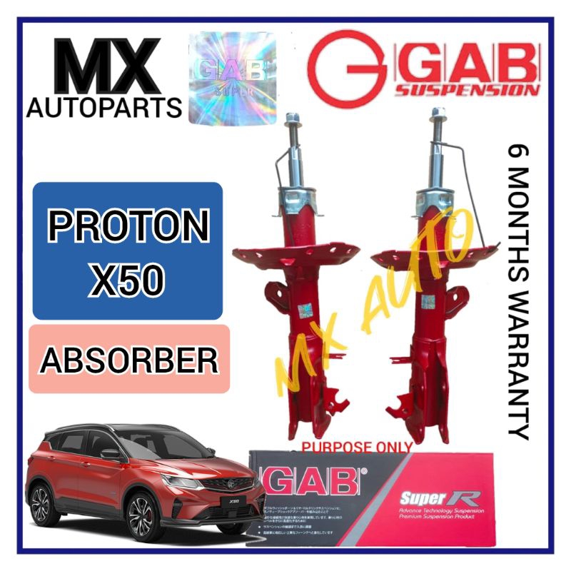 ORIGINAL GAB SUPER R HEAVY DUTY PROTON X50 FRONT OR REAR SHOCK ABSORBER SPORT | Shopee Malaysia