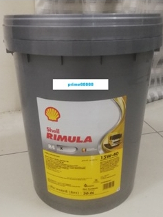 SHELL RIMULA R4 X 15W40 CI-4/SL-20 Litre | Shopee Malaysia