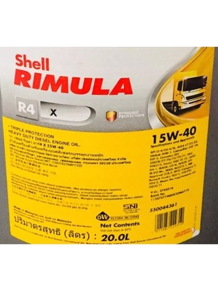 SHELL RIMULA R4 X 15W40 CI-4/SL-20 Litre | Shopee Malaysia