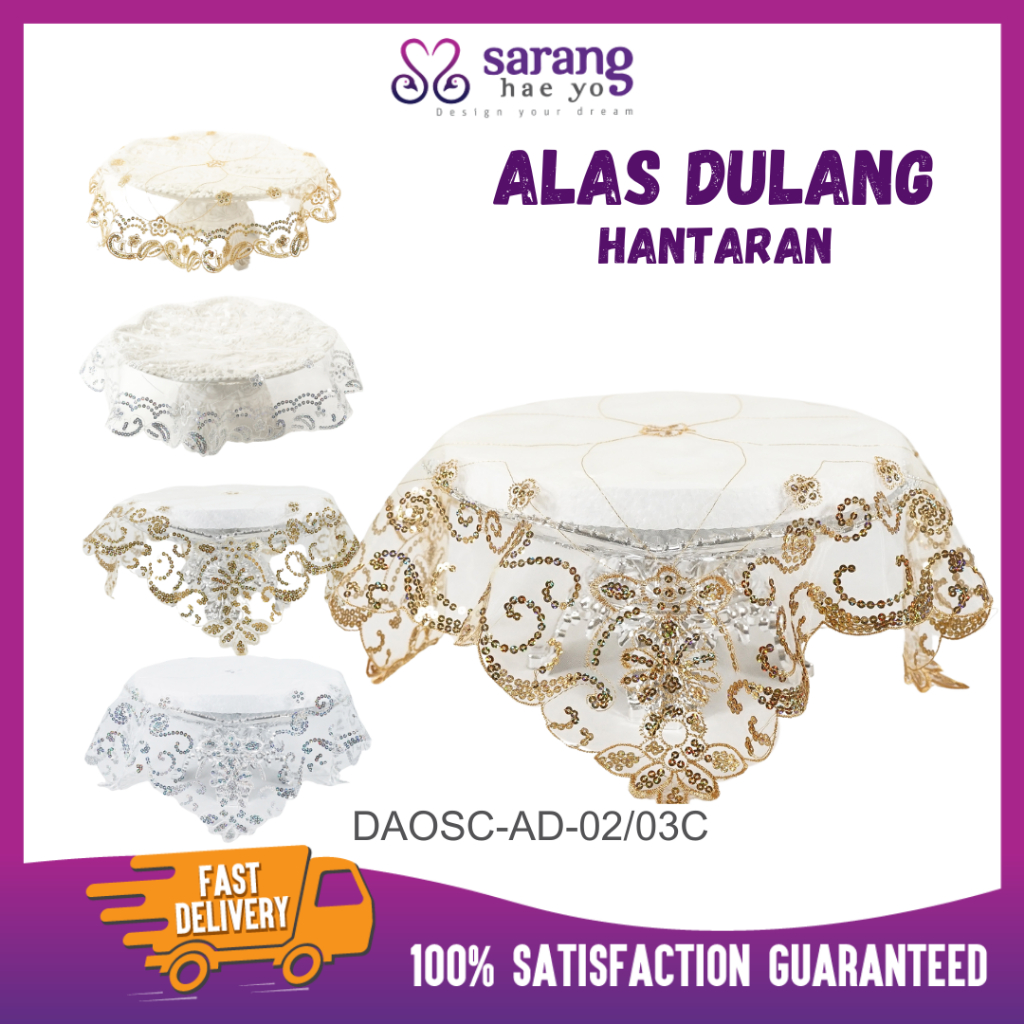 Alas Dulang Hantaran Manik Organza Kain Dulang Hantaran Kain Dulang ...