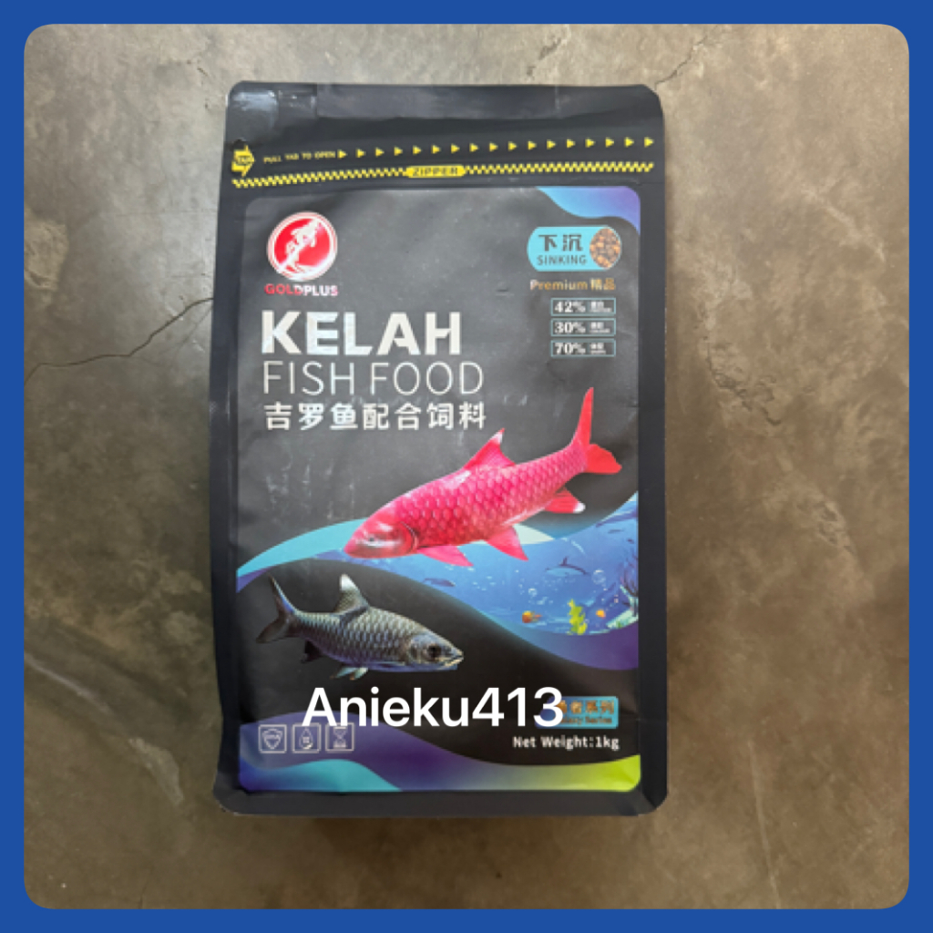 GOLDPLUS GALAXY SERIES KELAH FISH FOOD - 1KG | Shopee Malaysia