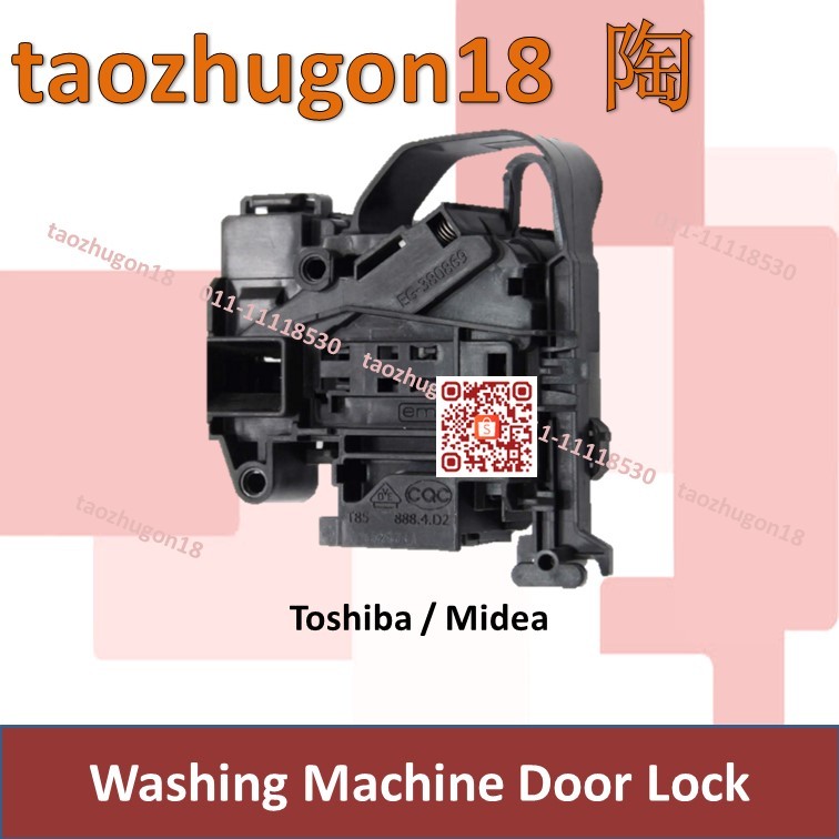 Toshiba Midea Washing Machine Door Switch Lid Lock Mesin Basuh Suis Pintu BG222556E Xiaomi Mijia ...