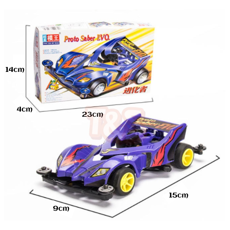 Take Chao Xing Mo Wang Mini 4WD Car Model Kit Car AULDEY Mini 4wd Chao ...