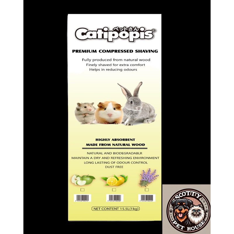 Catipopis® Wood Flakes 15.5L | Shopee Malaysia