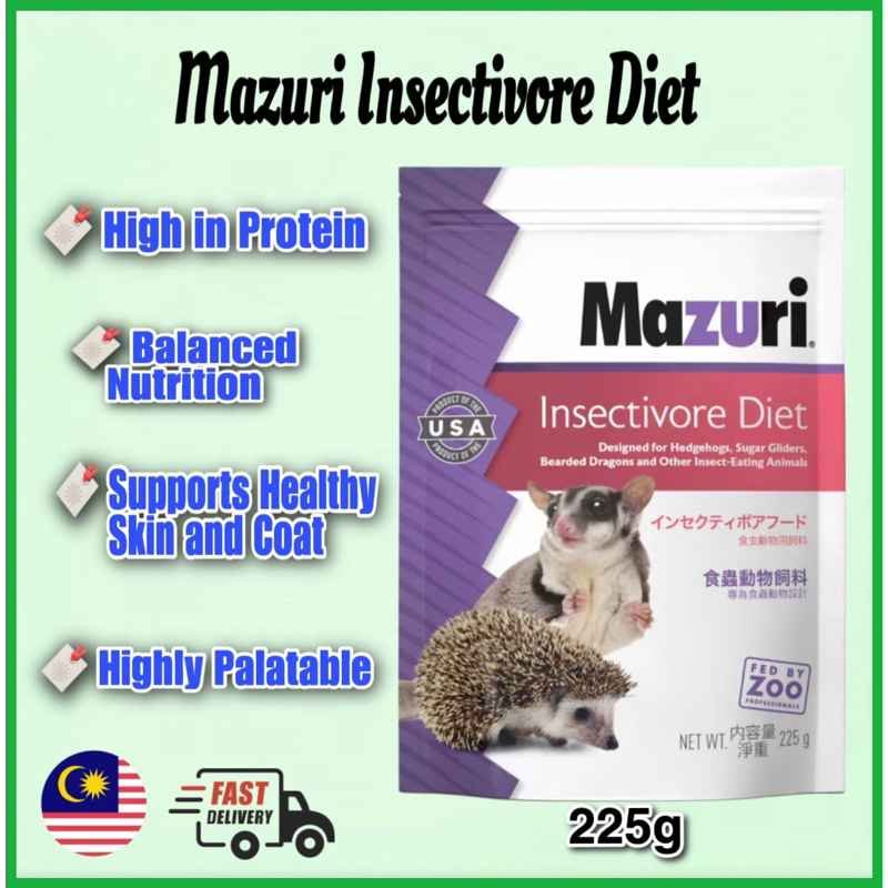 Mazuri Insectivore Diet Original Nutrition Imported from US 200g ...