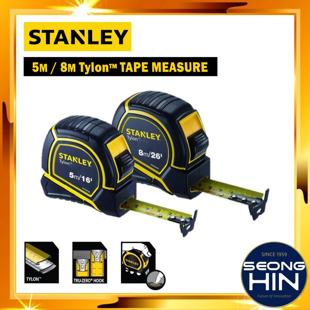 Stanley 5m 8m Tylon Measuring Tape STHT36194 5m / STHT36195 8m ...