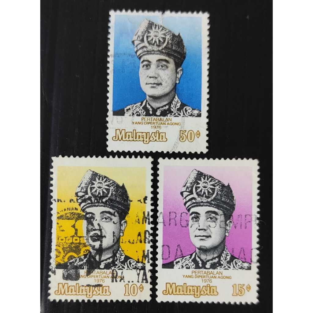 [STMV-0432] Malaysia 1976 Installation of Yang di-Pertuan Agong ...