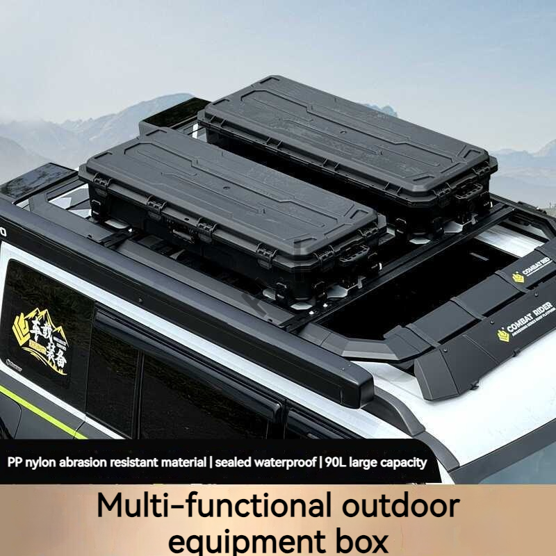 Roof Quick Disassembly Spare Box Equipment Box 90L Roof Explosion-proof ...