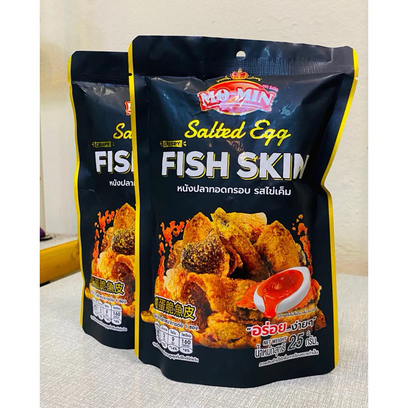 Momin Fish Skin Salted Egg Flavour 25g 🇹🇭 | Shopee Malaysia