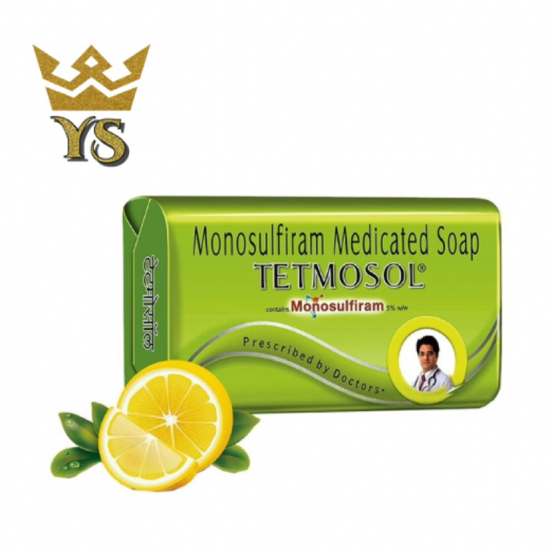 Tetmosol Medicated Soap- fights skin infections, itching with lime like ...