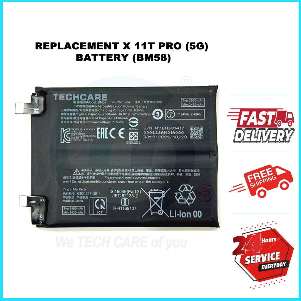 TC X MI 11T PRO BATTERY (BM58) | Shopee Malaysia