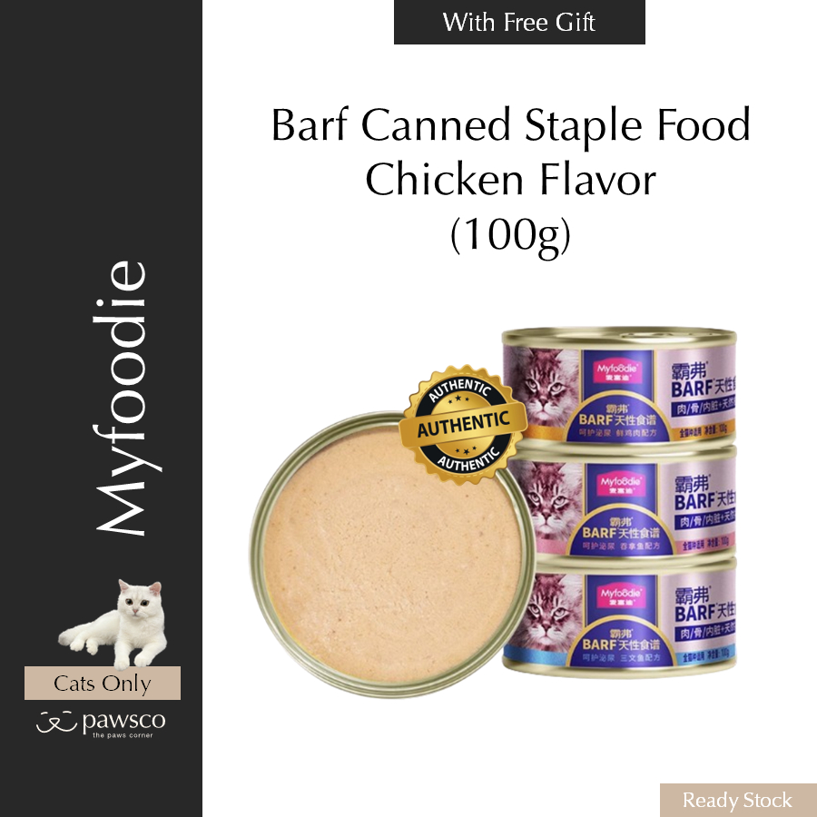 Myfoodie Barf Canned Staple Food Chicken Flavor 100g 麦富迪Barf猫罐头冻干主食罐 ...