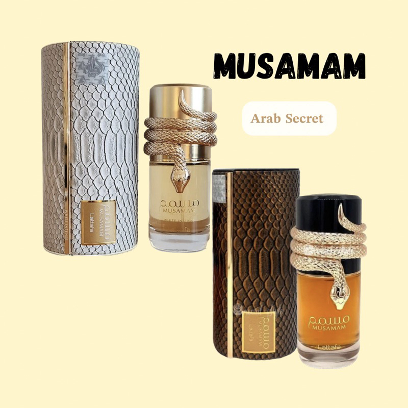 Lattafa Musamam White Intense/Musamam Eau de Parfum 100ml for unisex ...