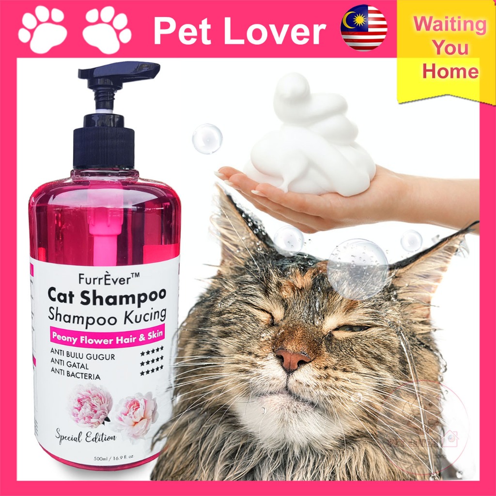 PETLOVER Shampoo Kucing Bulu Gugur Cat Syampu Shampo Kucing Anti Bulu ...