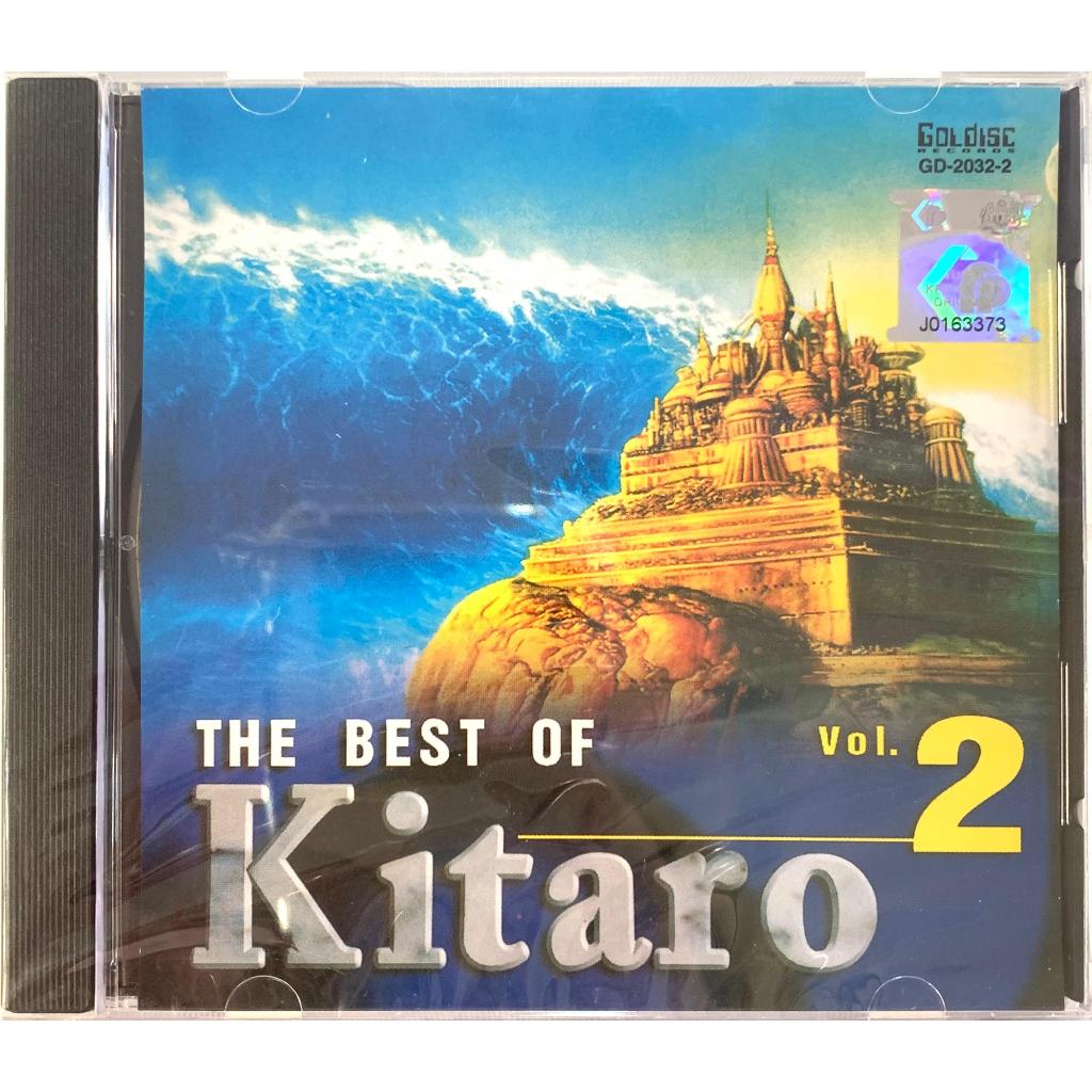 Musical CD The Best Kitaro Vol 2 (CD) | Shopee Malaysia