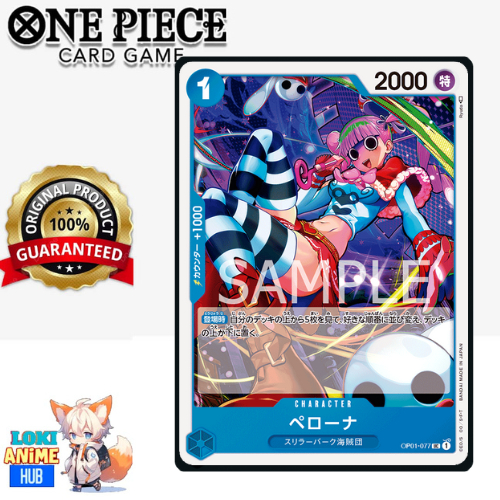 ORIGINAL 1 Cost Perona Character OP01-077 UC One Piece Card Game optcg | Shopee Malaysia
