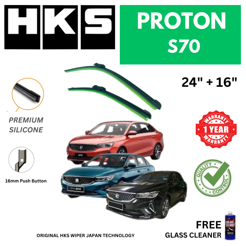[1 YEAR WARRANTY] PROTON S70 Original HKS Silicone Wiper Made in Japan ...