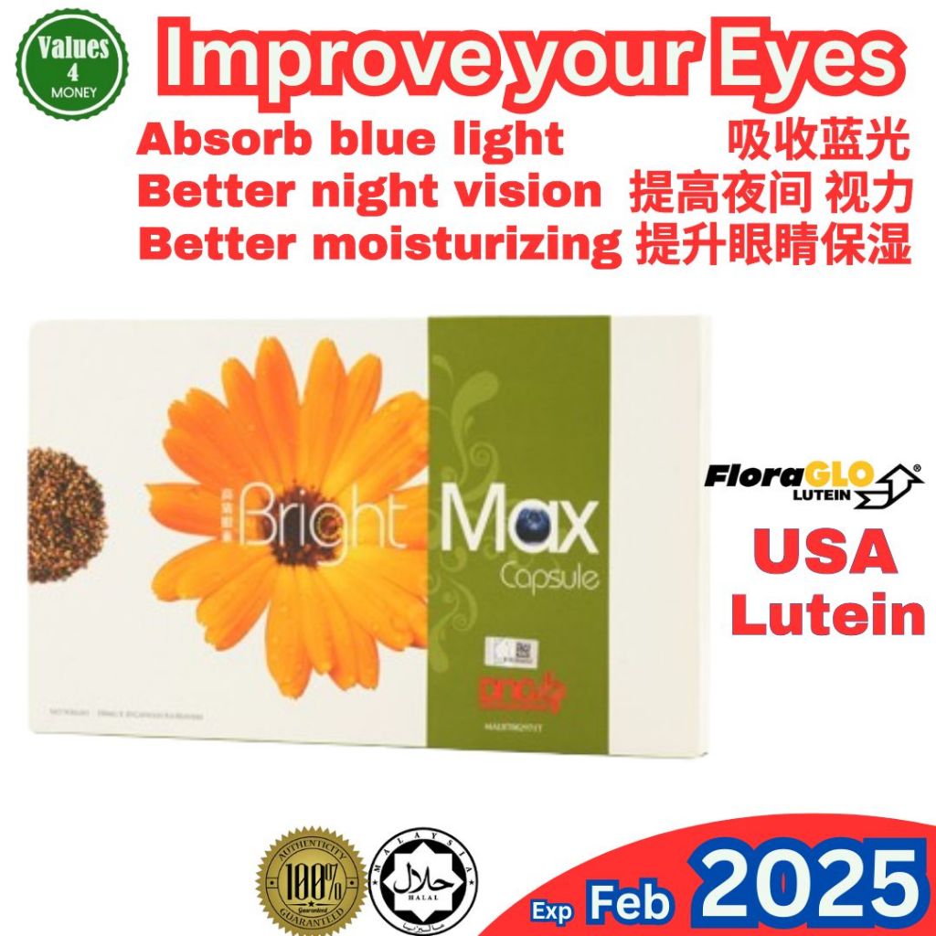 DNG Brightmax USA Floraglo Lutein Bilberry Grape Seeds Eye Vision ...