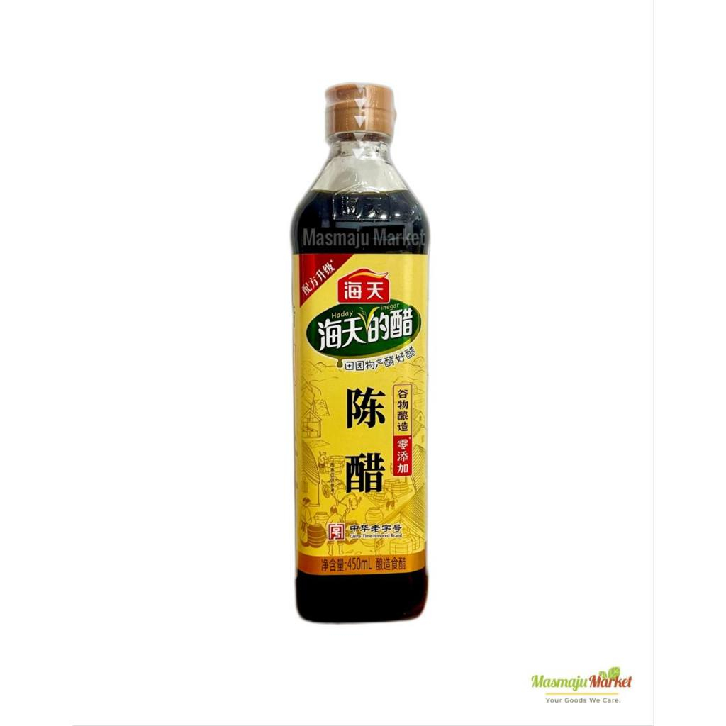 Haday Mature Vinegar / 陈醋 零添加海天牌 ( 海天陈醋 ) 450ML | Shopee Malaysia