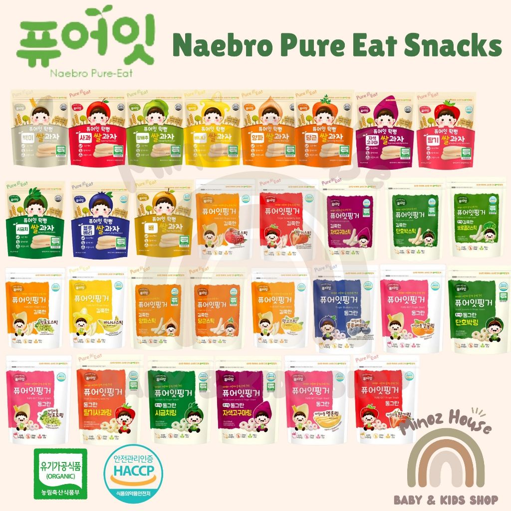 Naebro Pure Eat Organic Korea Baby Rice Snack - Rusk/Puff/Stick Biskut ...