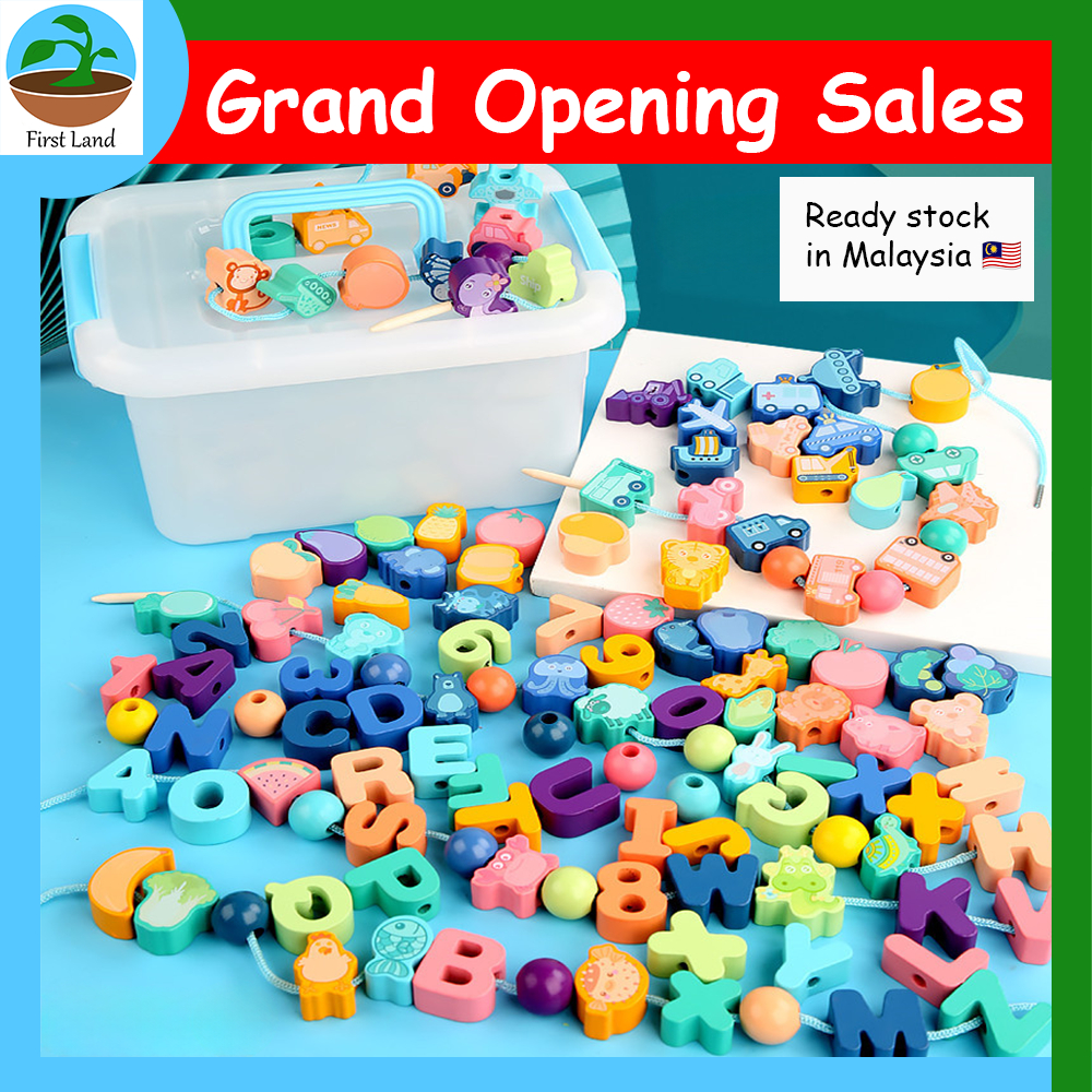 Montessori Thread and Bead Block String Educational Rope Toys ...