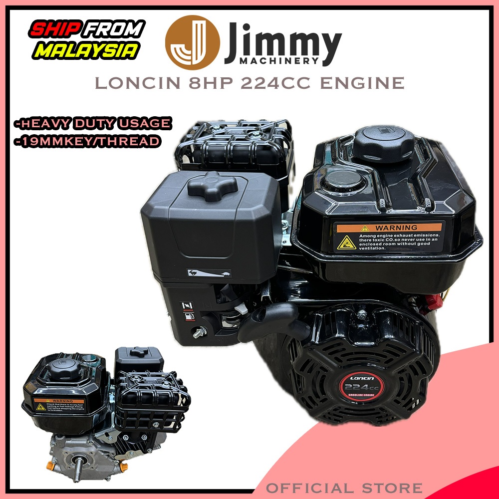 LONCIN 8HP 224CC GASOLINE PETROL ENGINE Heavy Duty A1 Quality | Shopee ...