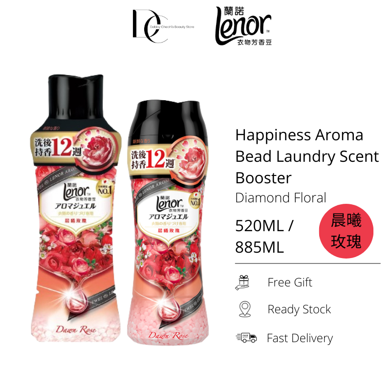LENOR Happiness Aroma Bead Laundry Scent Booster - Diamond Floral 520ml/885ml (Laundry Fragrance ...