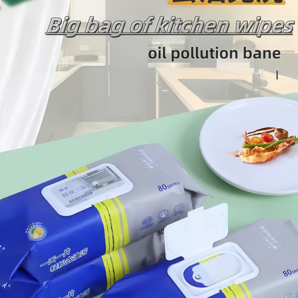 80pcs Kitchen Cleaning Wipes Strong Decontamination Kitchen Wipes ...